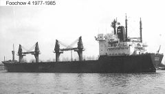 Foochow IV - WikiSwire