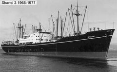 Shansi III - WikiSwire