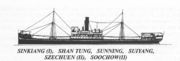 Shantung II - WikiSwire