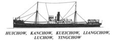 Luchow - WikiSwire