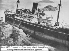 Hunan II - WikiSwire