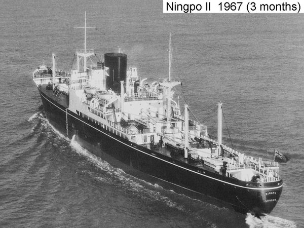 Ningpo II - WikiSwire