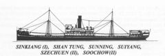 Shan Tung - WikiSwire
