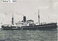 Anhui II - WikiSwire