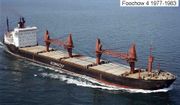 Foochow IV - WikiSwire