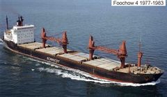 Foochow IV - WikiSwire