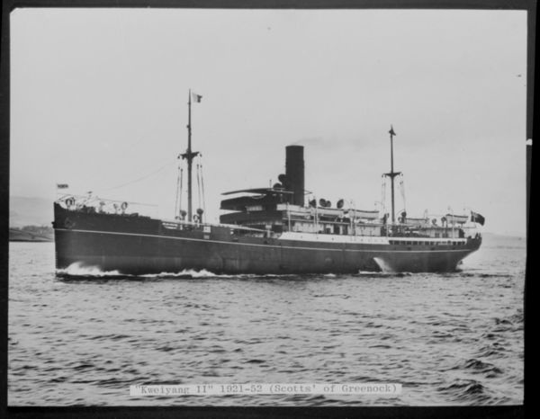 Kweiyang II - WikiSwire