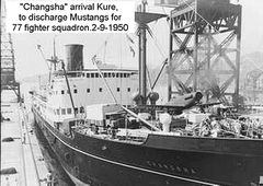 Changsha III - WikiSwire