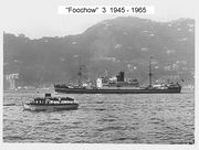 Foochow III - WikiSwire