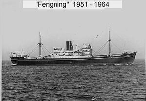 Fengning - WikiSwire