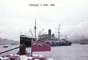 Hanyang II - WikiSwire