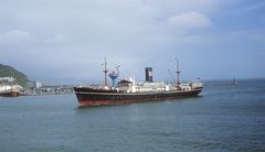 Anking II - WikiSwire