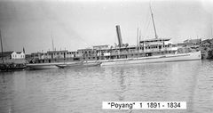 Poyang I - WikiSwire