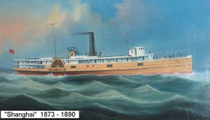 Shanghai - WikiSwire