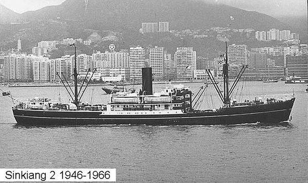 Sinkiang II - WikiSwire