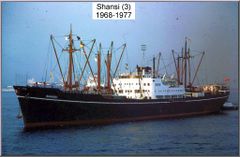 Shansi III - WikiSwire