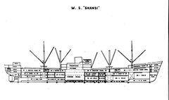 Shansi III - WikiSwire